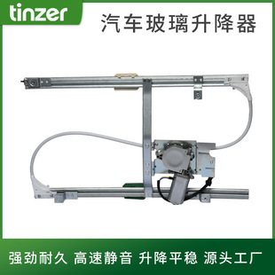 重卡玻璃升降器适用于雷诺卡车电动车窗摇窗总成马达 5010301994-阿里巴巴