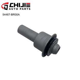 54467-JD00A 54467-BR00A适用于日产前后桥胶套衬套元宝梁胶套-阿里巴巴