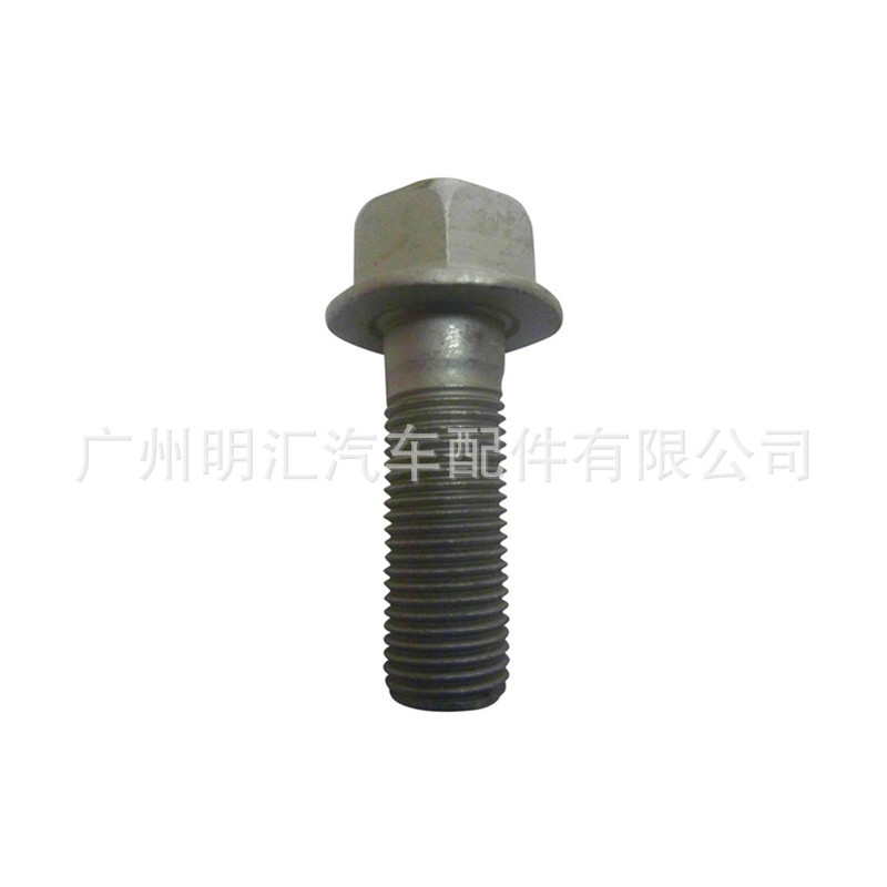 前刹车卡钳螺栓90105-12175适用于丰田海拉克斯陆地巡洋舰普拉多-阿里巴巴