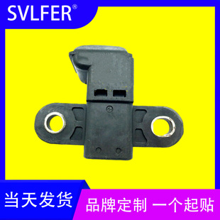 适用于三菱曲轴位置传感器 J5T31071 J5T31071 J5T31371 12575483-阿里巴巴
