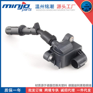 适用于奔驰4.7T/5.5T/3.5/4.0T点火线圈高压包A2769060260 UF657-阿里巴巴
