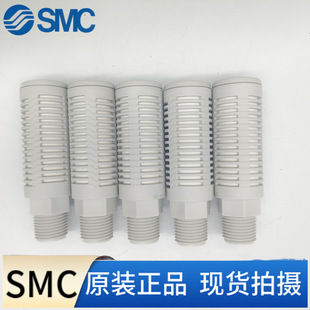 SMC消声器 ANA1-01-02-03-04-06-14-C08-C10-C12 ANB1-C06-C08-20-阿里巴巴