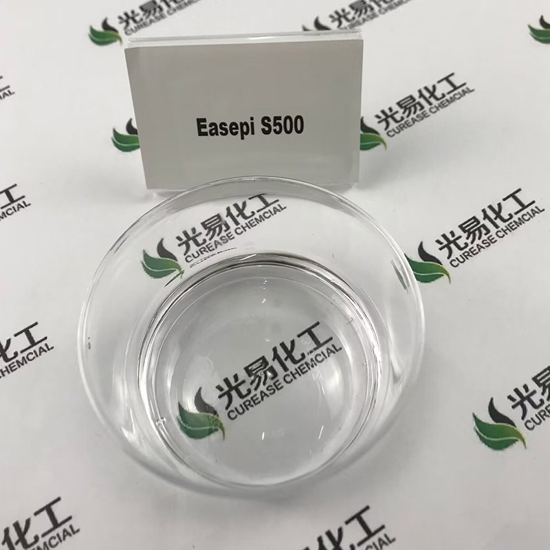 【0.1-5KG】特种四元硫醇S500光固化UV体系催干助剂表干快稳定-阿里巴巴