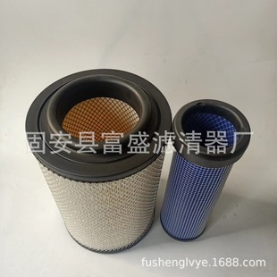 供应S1780-13360 S1780-13371 1780-13360 1780-13371空气滤芯-阿里巴巴