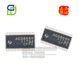 只做原装 ADS8688IDBTR ADS8688 ADS8688IDB 封装TSSOP38模数转换-阿里巴巴