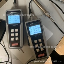 【dp70露点仪】_dp70露点仪品牌/图片/价格_dp70露点仪批发_阿里巴巴