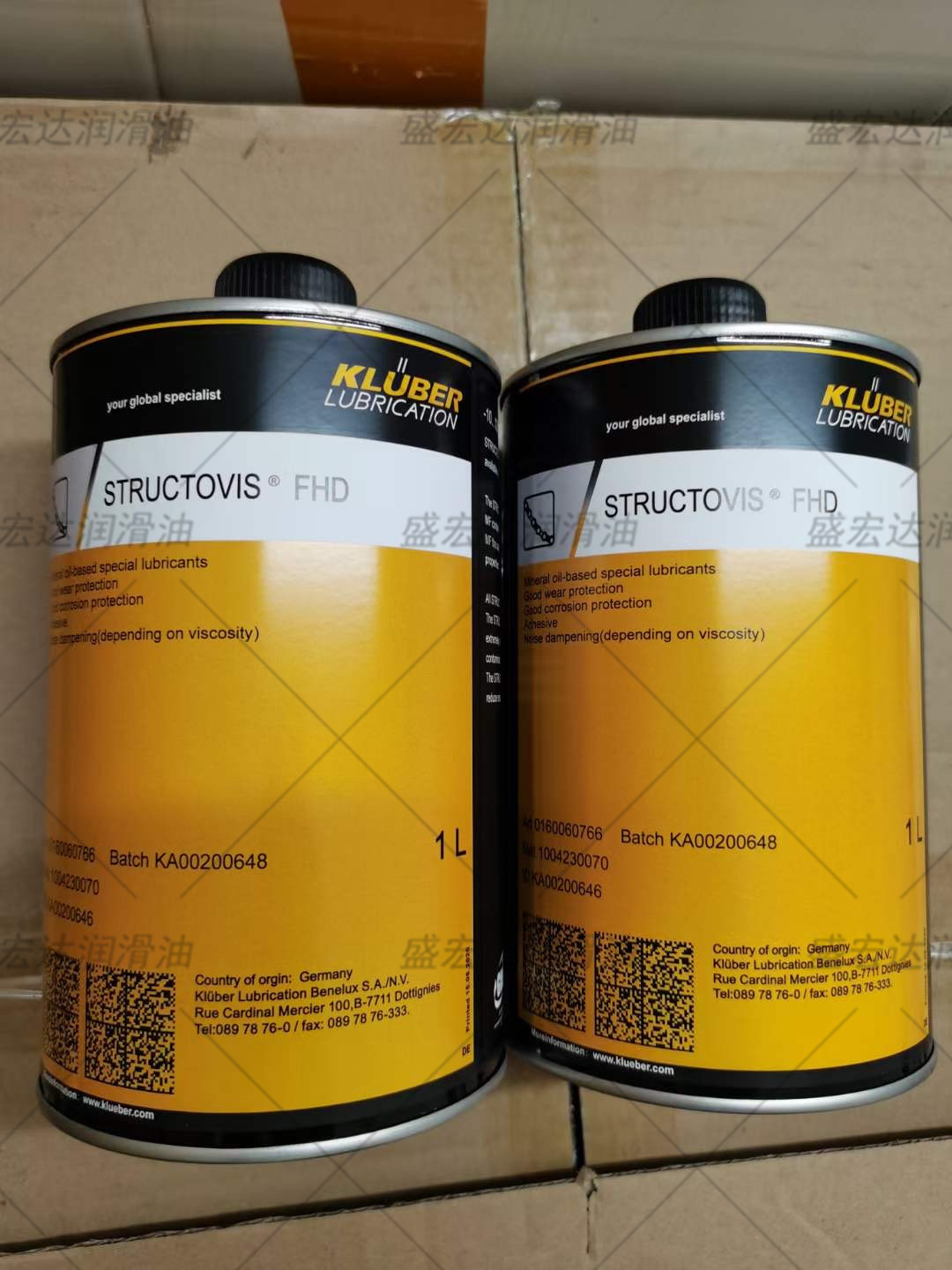 克鲁勃STRUCTOVIS CHD、 EHD、FHD、GHD矿物特种链条润滑油 原装-阿里巴巴