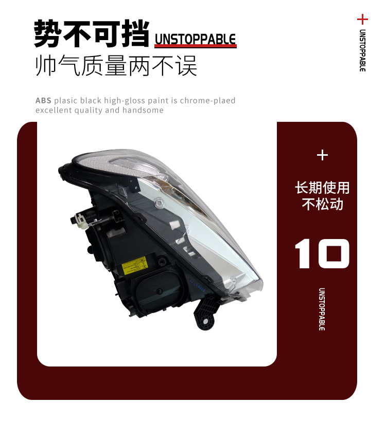 跨境 适用于宝马X3F25前大灯日行灯前保险杠帝宝A63117276991-阿里巴巴