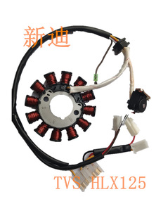 TVS HLX125南美线圈 启动定子STATOR磁线圈COIL点火照明线圈TVS-阿里巴巴
