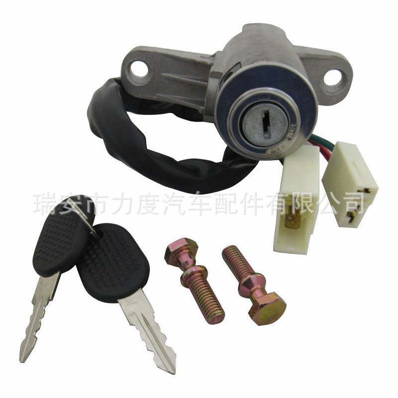 适用于依维柯 点火开关锁 4837683 41040470 504026642 42541978-阿里巴巴