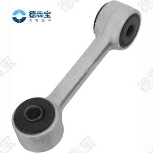 适用于宝马3系 平衡杆 摆臂 连杆 33551094619-阿里巴巴