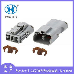 DJ70235A-9.5-21 DJ70235A-9.5-11 7222-4220-40 7123-4220-30-阿里巴巴