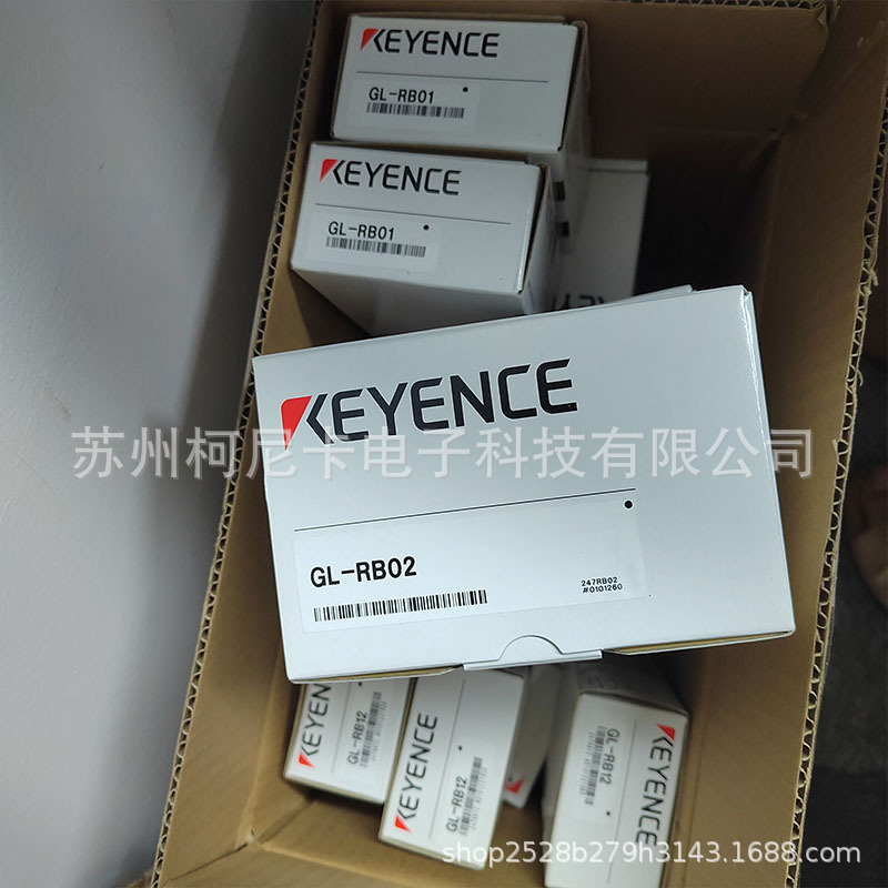 KEYENCE基恩士安全光栅支架GL-RB01 GL-RB02 GL-RB12全新原装-阿里巴巴