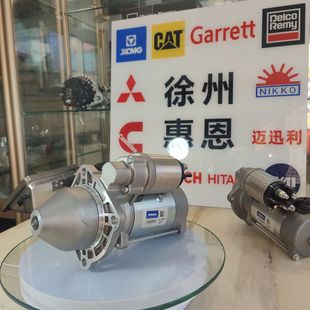 Perkins珀金斯发动机组配件启动机 马达 T400268 T410861 CH12876-阿里巴巴
