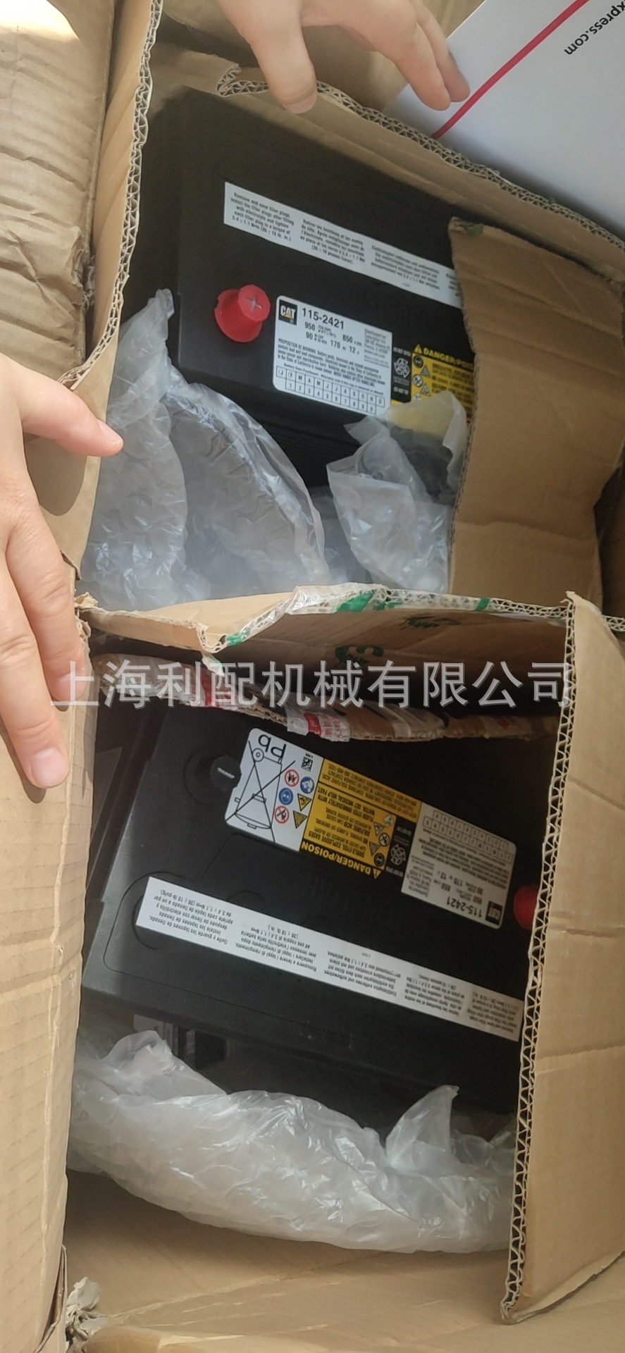 1152421，115-2421卡特C15 C18 C7 C9 蓄电池1152421，115-2421-阿里巴巴