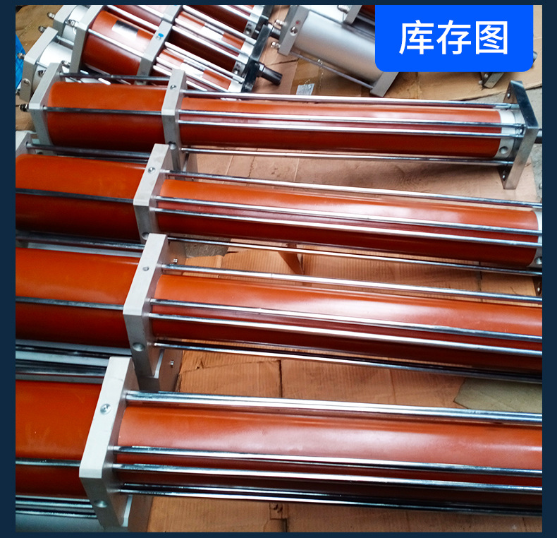 气液增压缸APT JRA MPT63/1T/3T/5T/10T压力机冲床气动增压气缸-阿里巴巴