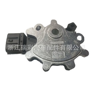 工厂直发适用于现代变速箱档位开关42700-02700极速发货品质保障-阿里巴巴