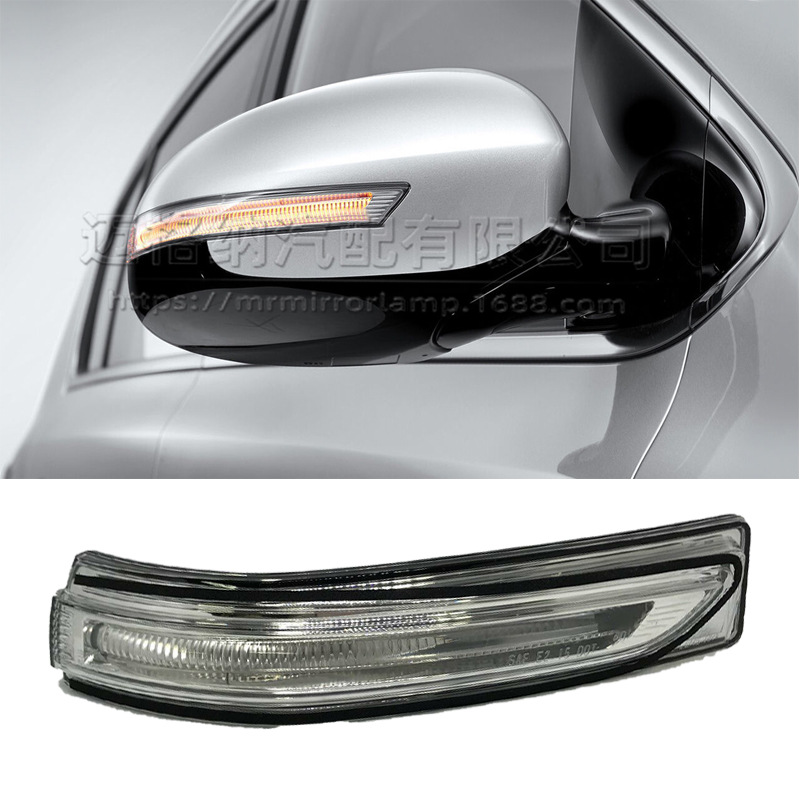 适用起亚17-18年款狮跑后视镜灯 倒车镜灯转向灯反光后视镜LED灯-阿里巴巴