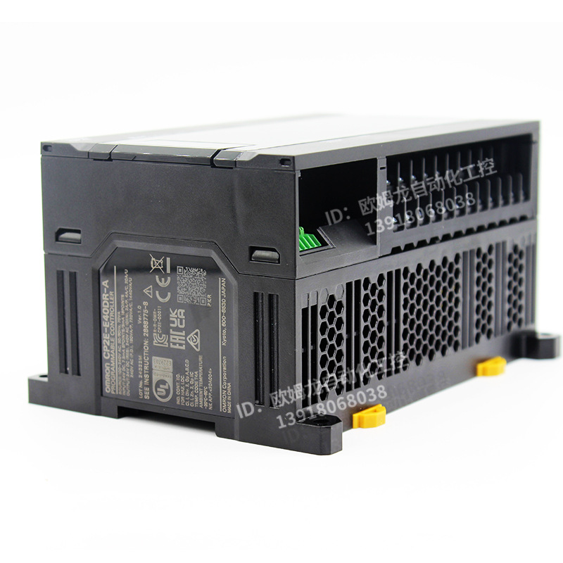 CP2E-E20DR-A E30DR-A CP2E-E40DR-A E60DR-A N14DR-A 欧姆龙PLC-阿里巴巴
