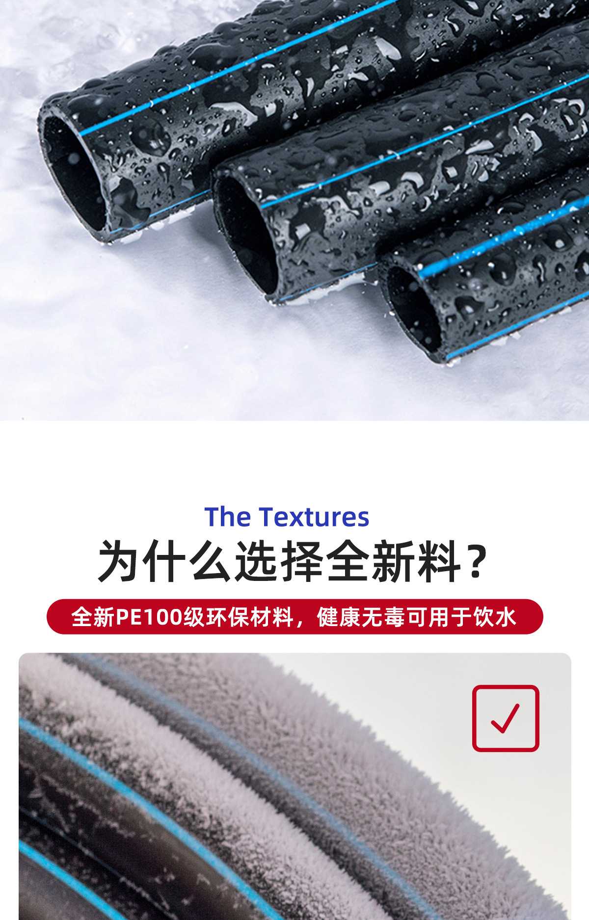 国标热熔pe管新料pe自来水管配件农用灌溉1分2分4分1寸2寸50pe管-阿里巴巴