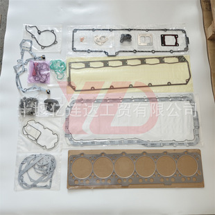 厂家直销现货RE528400厂家直销修理包现货现发RE528400现货现发-阿里巴巴