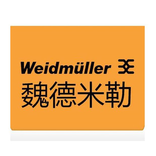 议价厂家现货供应魏德米勒SAKQ 2.5/10系列螺钉横联件原装批发全-阿里巴巴