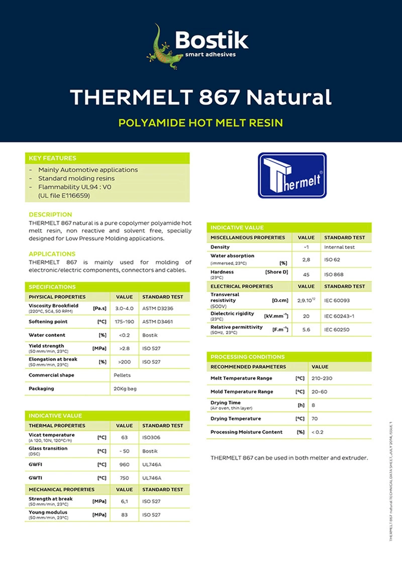 法国THERMELT 867 Natural 琥珀色颗粒-阿里巴巴