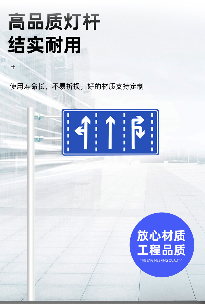 交通标志牌标识杆现货 大桥分叉口高速路口提示牌 四岔路口标识牌-阿里巴巴