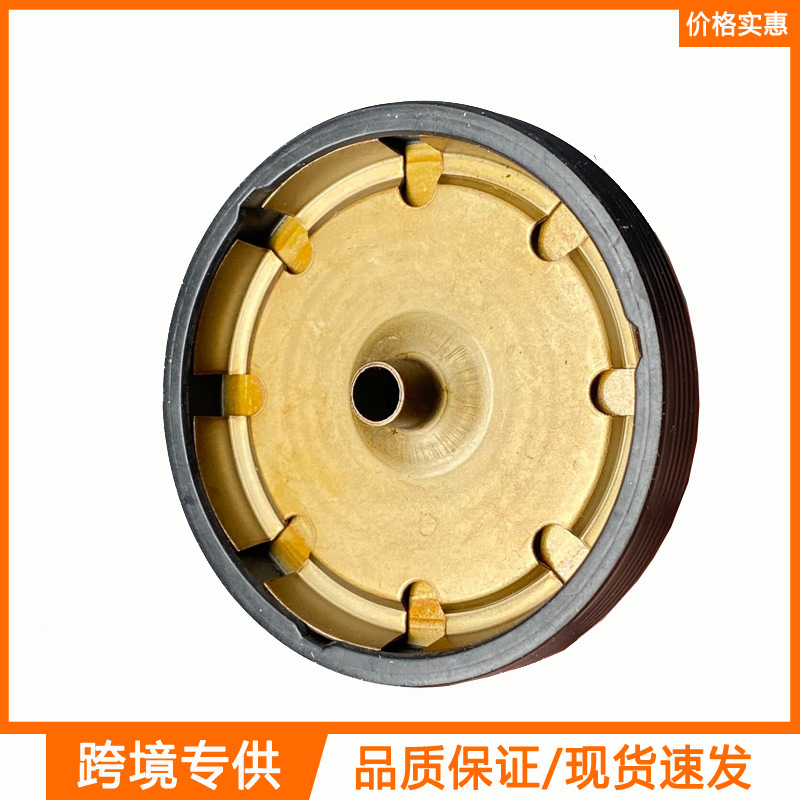 DQ200 0AM 0AM301212A DSG 7速变速器锁盖 适用大众奥迪-阿里巴巴