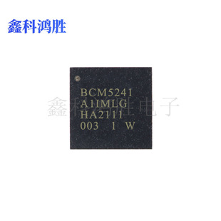 BCM5241A1IMLG BCM5241 QFN-32封装 原装现货 以太网驱动器收发器-阿里巴巴