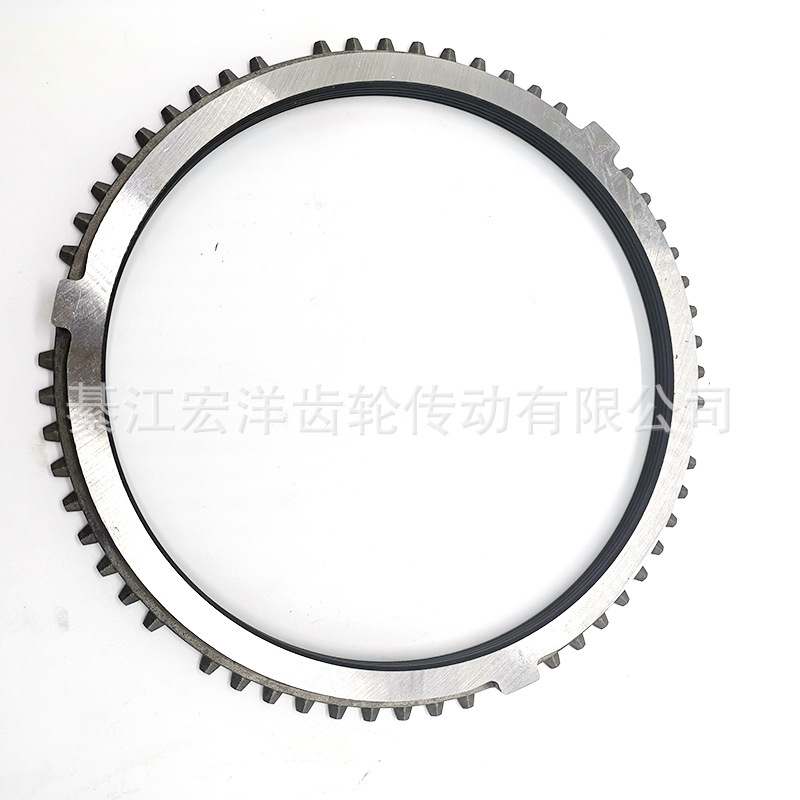 采埃孚变速箱配件1/2档同步环1316304170-阿里巴巴