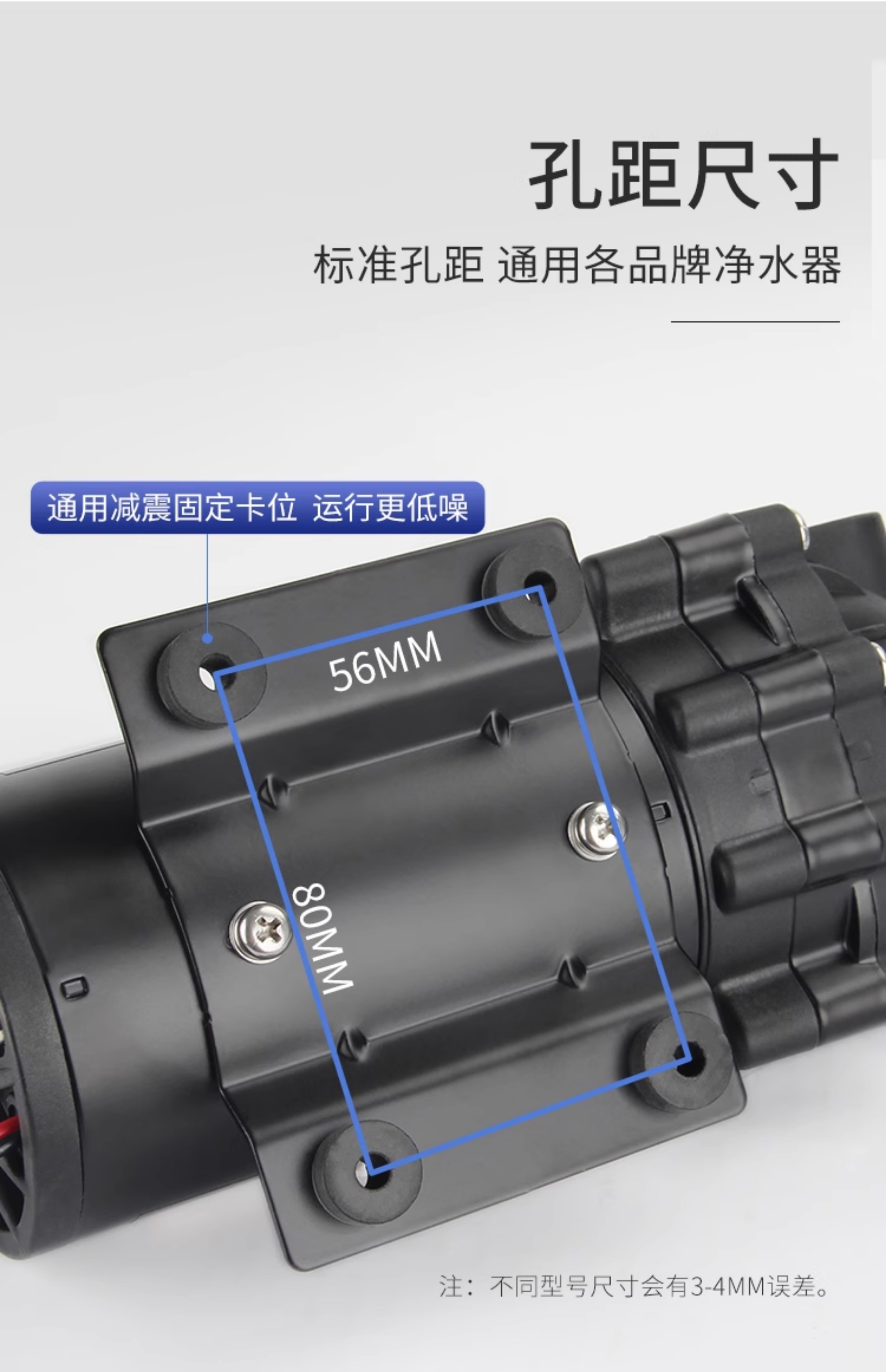 三角洲增压泵75G400G600G净水器低噪音泵直饮机隔膜自吸泵24V水泵-阿里巴巴