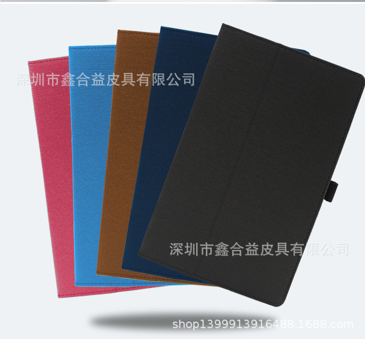 适用Meizu Mblu Pad 2平板电脑保护皮套11英寸手托两折简约外壳-阿里巴巴