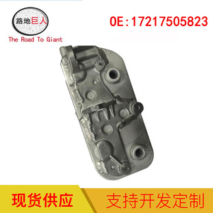 适用于宝马5系E397系E39 发动机机油冷却器 17217505823液冷散热-阿里巴巴