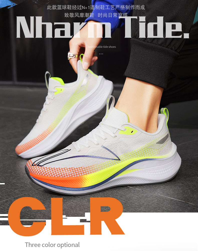 赤兔7pro男女跑步鞋2024新款透气减震运动鞋碳板竞速学生中考跑鞋-阿里巴巴