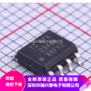 OPA2348AIDR OPA2348A SOP8 通用运放IC 原装全新 现货 芯片 正品-阿里巴巴