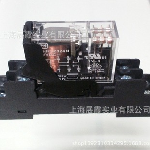 上海现货【松下中间继电器AHN22324N带底坐套装】AHN22324-阿里巴巴