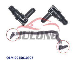 适用于奔驰副水壶水管发动机冷却液软管2215010725 2045010925-阿里巴巴