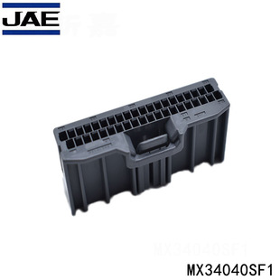 迈斯嘉 JAE汽车连接器 接插件 MX34040SF1原装 现货 库存 塑壳-阿里巴巴