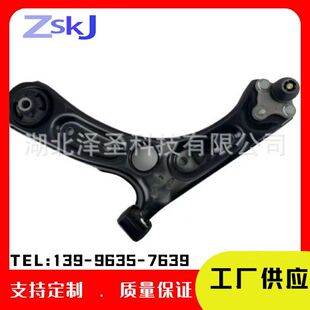 适用现代飞思控制臂54500-J3AA0 54501-J3AA0外拉杆-阿里巴巴