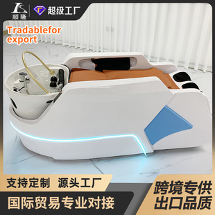 高端品质网红潮店智能电动按摩洗头床Export quality sh ampoo be-阿里巴巴