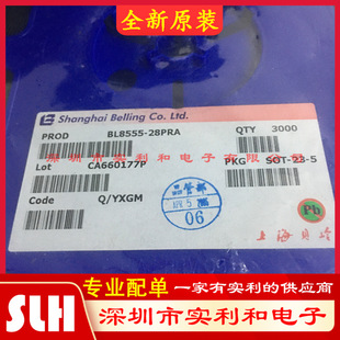 BL8555-28PRA LDO线性稳压IC BL8555-28 原装 SOT23-5 一站式配单-阿里巴巴
