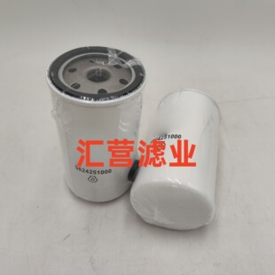 工程机械设备配件发电机组液压油滤芯滤清器过滤器9624251000滤芯-阿里巴巴
