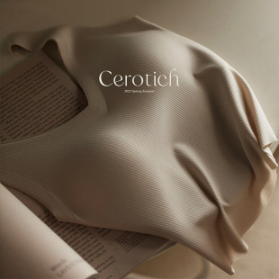 Cerotich吊带背心女内搭文胸内衣外穿夏季薄款紧身一体式打底-阿里巴巴