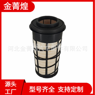 RE282286 E1668L ALA-17050 116794 P609221 RY-HDA6029 SA16561-阿里巴巴