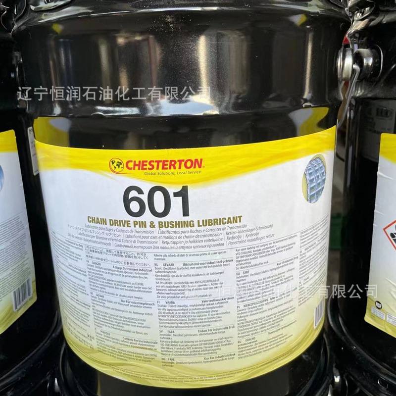 CHESTERTON 785高温防卡剂chesterton785EN食品级FG-阿里巴巴