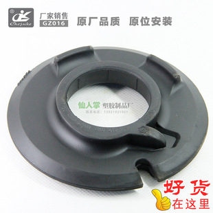 8K0412109A 8K0 412 109 A适用于奥迪A4 A5 Q5上悬架橡胶减震垫-阿里巴巴