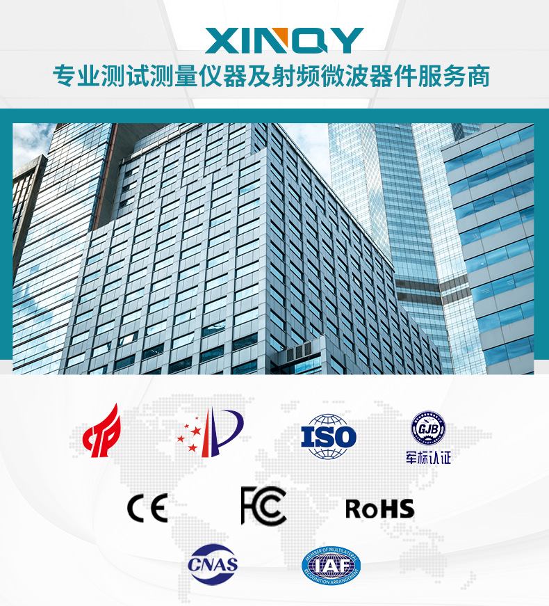 XINQY 0.5-6G功分器 N头射频测试合路器 一分二/三/四微带功分器-阿里巴巴