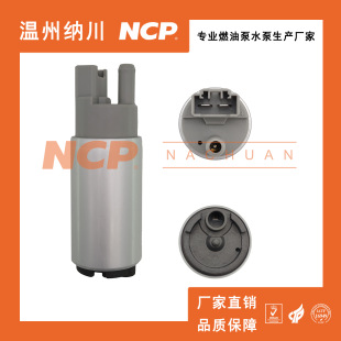 供应适用现代电喷燃油泵 31111-25000 31111-2H000 31111-1E000-阿里巴巴