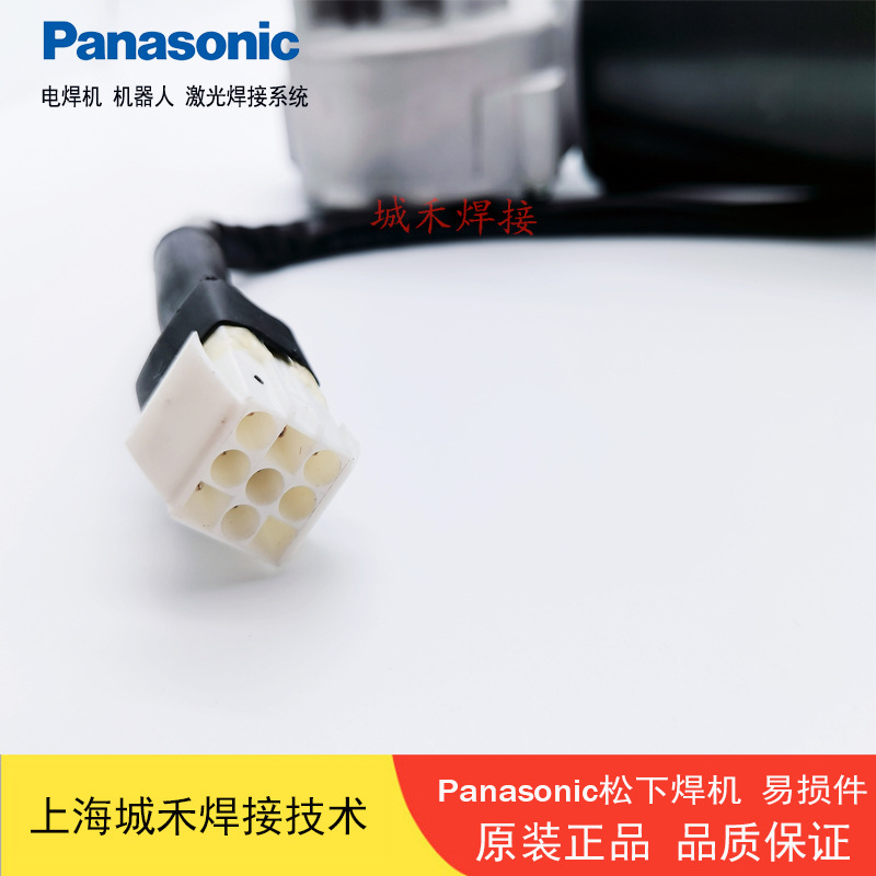 唐山松下焊接机器人伺服马达TGF481F36V气保焊机送丝电机TSMD0038-阿里巴巴